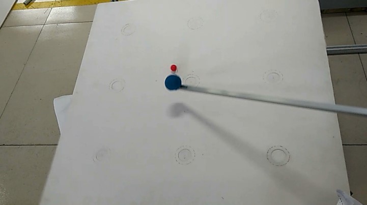 Ball and Plate Control System | Bangguo Yu